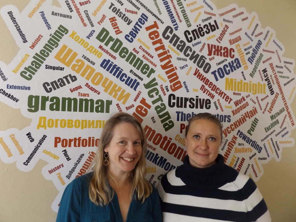 SPREES Celebrates 60 years of Russian Studies at Stetson - Stetson Today