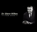 Stetson Mourns the Passing of Glenn Wilkes - Stetson Today