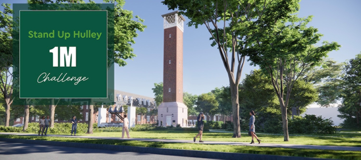 Stetson Alumni Launch $1 Million Challenge to Complete Hulley Tower ...