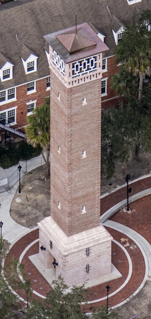 Stetson to Dedicate and Reopen Hulley Tower on Feb. 7 - Stetson Today