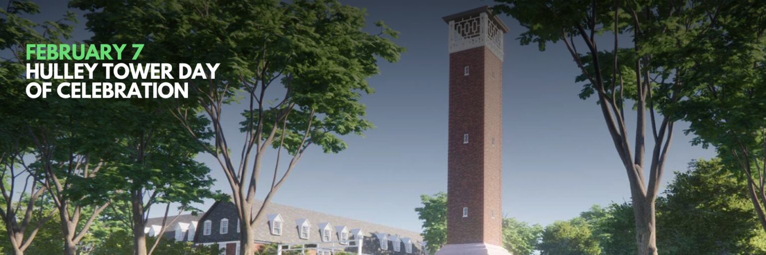 Stetson to Dedicate and Reopen Hulley Tower on Feb. 7 - Stetson Today